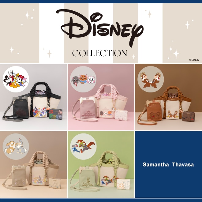 Disney Collectionサマンサタバサ公式オンラインショップ